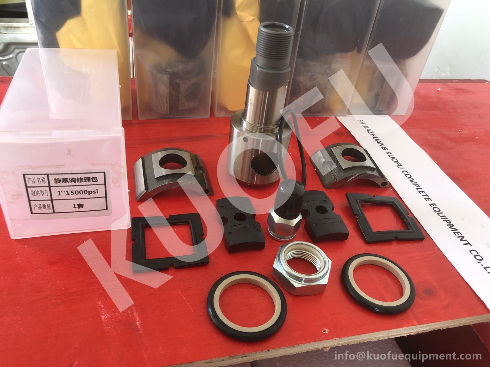 SPM FMC Plug Valve Repair Kit SPM FMC Plug Valve Repair Kit